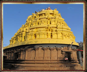 Moola Temple | Temples for Moola nakshatra