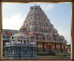Swati Temple | Temples for Swati nakshatra