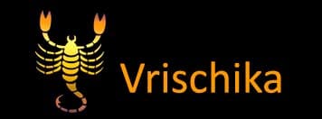 Vrischika Temple - Sri Ekambareswarar Temple, Kanchipuram, Details of ...
