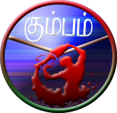 Rahu Ketu Peyarchi Palangal for the year 2017 , 2018 , 2019 - kumbam ...